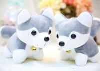 China 25cm Size Cute Husky Plush Toy , Colorful Custom Made Plush Toys CE Certified for sale