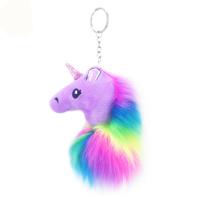 China Unicorn Doll Cute Plush Keychains / Hair Ball Key Ring Pendant Bag Car Key Accessories for sale