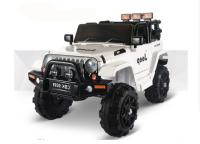 China 2.4G Four Wheel Childrens Electric Ride On Cars Double Drive Swing Off Road Vehicle for sale