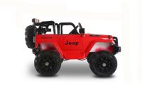 China 2.4G Four Wheel Childrens Electric Ride On Cars Double Drive Swing Off Road Vehicle for sale