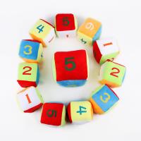China Preschool Education Baby Learning Toys Square Color Digital Plush Sieve 20cm Diameter for sale