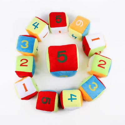 China Preschool Education Baby Learning Toys Square Color Digital Plush Sieve 20cm Diameter for sale