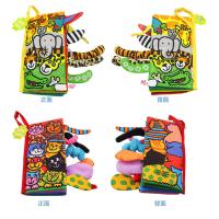 China 0-2 Years Old Eco Friendly Baby Toys Waterproof And Tear Resistant Tail Cloth Book for sale