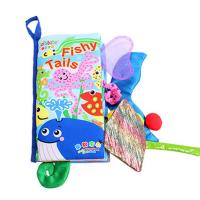 China 0-2 Years Old Eco Friendly Baby Toys Waterproof And Tear Resistant Tail Cloth Book for sale