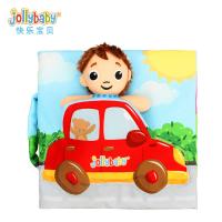 China Educationa One Year Baby Toys Stereo Tail With Sound Paper English Textbook for sale