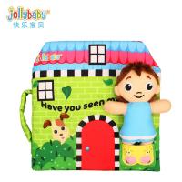 China Educationa One Year Baby Toys Stereo Tail With Sound Paper English Textbook for sale