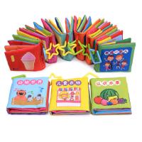 China Lightweight Ring Paper Book Eco Friendly Baby Toys Popular For 1 Year Olds for sale