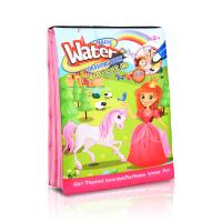 China Puzzle Funny Baby Toys Water Canvas Book Water Painting Wash Not Tear Bad for sale