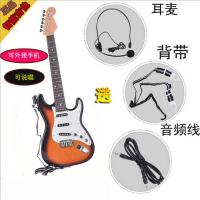 China Simulation Preschool Musical Instruments Electric Guitar Child Toy 67cm Long for sale