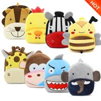 China Zoo Series Kids Plush Backpack School Bag Burden Shoulder In Red / Yellow Color for sale