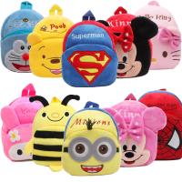 China Baby Play Kids Plush Backpack , Personalized Style Plush Animal Backpack for sale