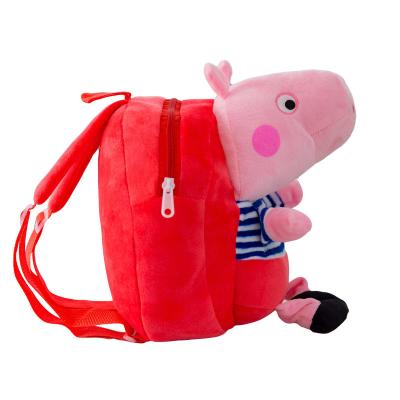 China Kindergarten Pig Stuffed Animal Backpack 1-3 Years Old Baby Early Education Qi Meng for sale