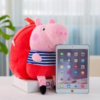 China Kindergarten Pig Stuffed Animal Backpack 1-3 Years Old Baby Early Education Qi Meng for sale