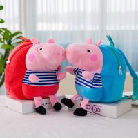 China Kindergarten Pig Stuffed Animal Backpack 1-3 Years Old Baby Early Education Qi Meng for sale