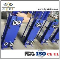 China Sondex Plate Heat Exchanger with 20Cr, 18Ni, SMO Plates for Dilute Sulfuric Acid for sale