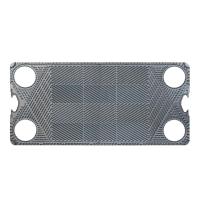 China APV Plate Heat Exchanger Plate for Gasket Exchange heat exchanger plate for sale