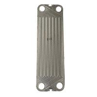 China APV Plate Heat Exchanger Plate for Gasket Power Industry gasket heat exchanger for sale