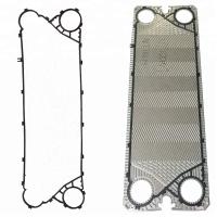 China High Efficient 316L/0.5 Nt150s/Nt150L Plate For GEA Seawater Saltwater Heat Exchanger for sale