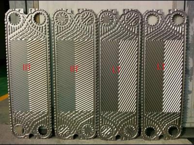 China GEA Heat Exchanger Spare Parts 316L/0.5 Nt250s/Nt250L/Nt250m Flow Plate For Cooling Plate Heat Exchanger for sale