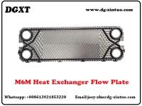 China High Quality Replacement Plate for Power Industry Heat Exchanger for sale
