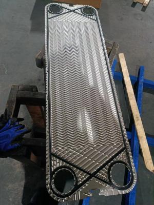 China FDA / CE Certificated 304/316 Stainless Steel plate and shell heat exchanger made in China for sale