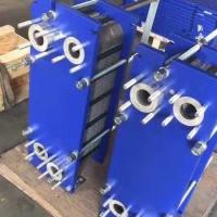 China Gasket Heat Exchanger: 20Cr, 18Ni, 6Mo(2455Mo) for Dilute Sulfuric Acid/Dilute Sulfate/Organic Water Solution for sale