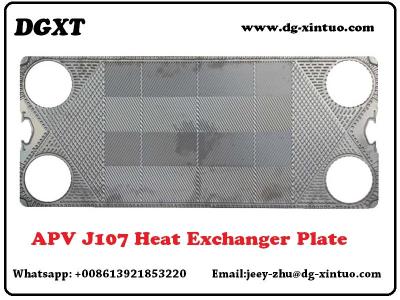 China Replacement Plate for GEA, APV, Funke, Hisaka Heat Exchangers for sale