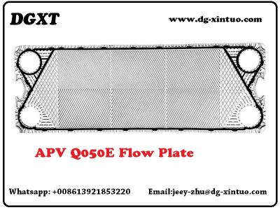 China APV Plate Heat Exchanger Plate Replacement for Power Industry for sale