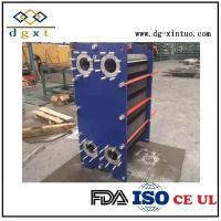 China Stainless Steel Sondex S52 Plate Heat Exchangers for Domestic Hot Water Heating and Cooling for sale
