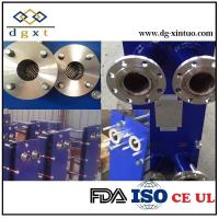 China Water Plate Heat Exchanger For Hot Water Heating And Cooling for sale