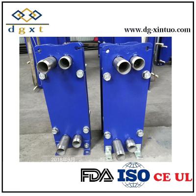 China Plate Heat Exchanger For Hot Water Heating With Free Phe Solutions for sale