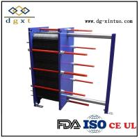 China Liquid Heating and Cooling Stainless Steel AISI 316 Plate Heat Exchanger for sale