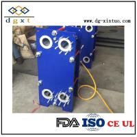 China Plate Heat Exchanger,Boiler Sparts Pump Steam Water Heating Plate Heat Exchanger for sale