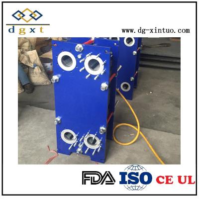 China Plate Heat Exchanger,Boiler Sparts Pump Steam Water Heating Plate Heat Exchanger for sale