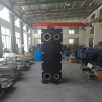 China DGXT Replacement Parts Plate Heat Exchangers for sale