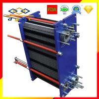 China Chevron Angle Cooling heat transfer plate heat exchanger，PHE plate heat exchanger for sale