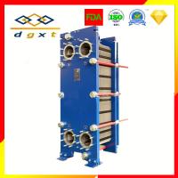 China Promotional China Superior Quality Gasket Steam/water to water plate heat exchanger for sale
