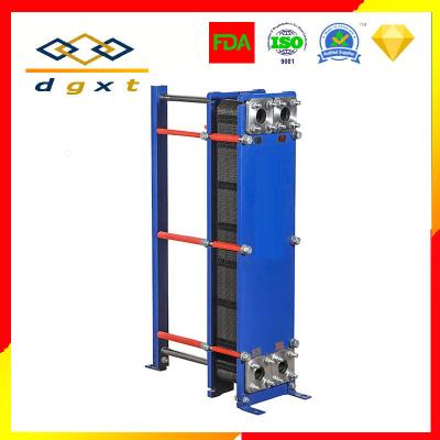 China Heat Transfer Plate Heat Exchanger, Titanium Plate Heat Exchanger for sale