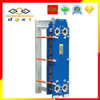 China China T Series Gasketed Stationary Frame Plate Heat Exchanger Producer for sale