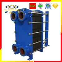 China Piston Cooling Special Plate Heat Exchanger, Main Engine Oil Cooling Titanium Plate Heat Exchanger for sale