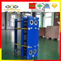 China School Heating Bath Water Vapor Water Plate Heat Exchanger, Steam Water Heat Exchanger for sale