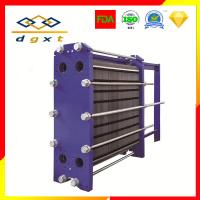 China Dilute Sulfuric Acid Cooling Plate Heat Exchanger, Sewage Treatment Tank Water and Water Heat Exchanger for sale