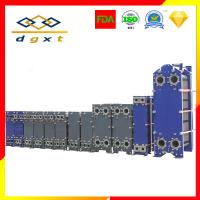 China Diesel Engine Cylinder Liner Water-Cooled Plate Heat Exchanger, Titanium Plate Detachable Plate Heat Exchanger for sale