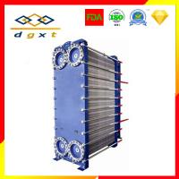 China Phosphate Liquid Cooling Plate Heat Exchanger, Corrosion Resistant 316L Stainless Steel Plate Heat Exchanger for sale