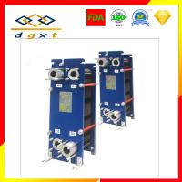 China Special Plate Heat Exchanger for Sewage Cooling and Cooling, Corrosion-Resistant Stainless Steel Wide Flow Plate for sale