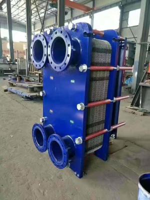 China Aluminum Plant Rolling Oil Circulating Water Cooling Cooling Plate Heat Exchanger, Oil Water Plate Cooler for sale