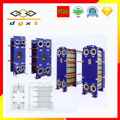 China Hydraulic Oil Cooling Plate Heat Exchanger, Lubricating Oil Cooling Plate Type Oil Cooler for sale