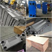 China Plate Heat Exchanger for Inorganic Acid Heating and Evaporation Condensing, Plate Cooler for Dilute Sulfuric Acid Cooler for sale