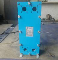 China Plate Heat Exchanger for Pure Water Heating and Cooling of Pharmaceutical Industry, Plate Heat Exchanger for Industry for sale