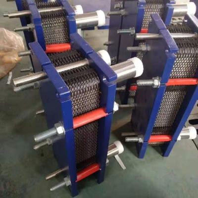 China Stainless Steel Titanium Gasket Plate Heat Exchanger For Water Oil Sugar Milk Beer Chemical Industry Cooling And Heating for sale